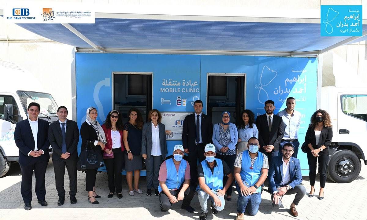 IBF and CIB Egypt Foundation together spread hope with “Our Children ...